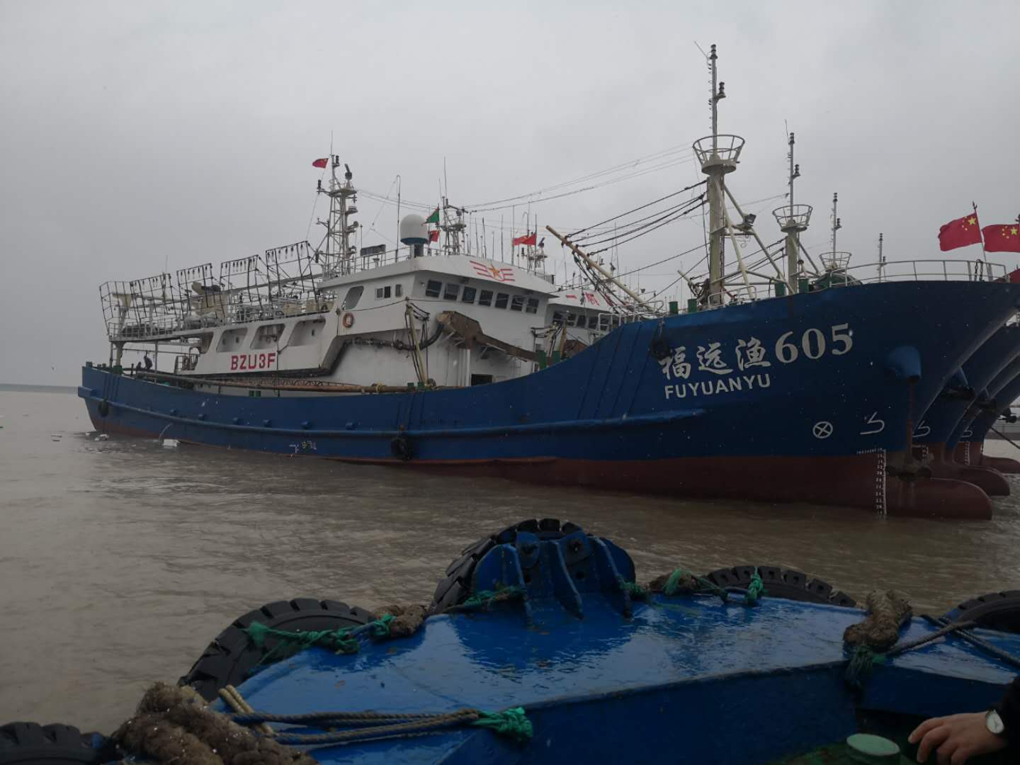 Fu Yuan Yu 605 | NPFC